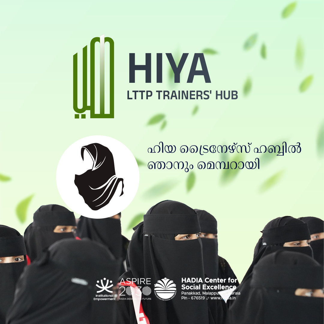 Active Campaigns | FotoFit